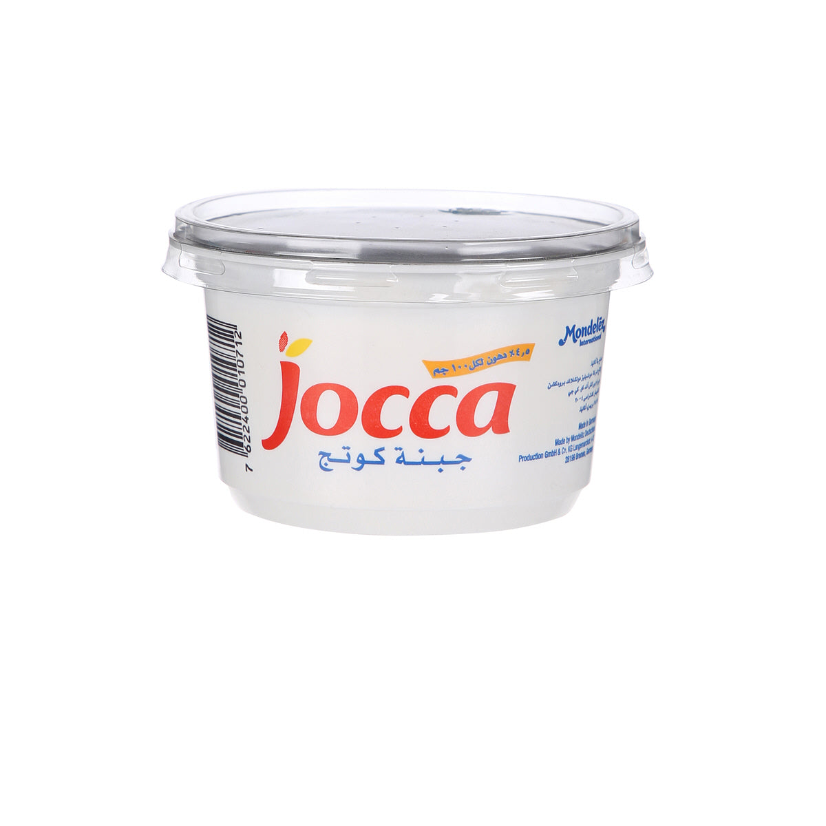 Jocca Cottage Cheese 200g – Shams Shopping Centre