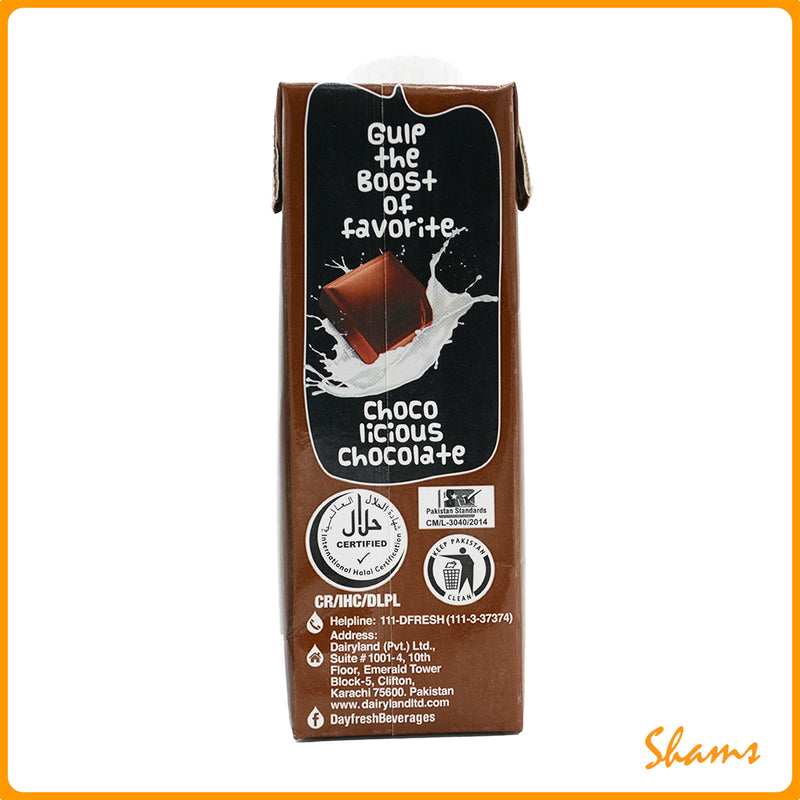 Day Fresh Chocolate Flavored Milk 225ml – Shams Shopping Centre